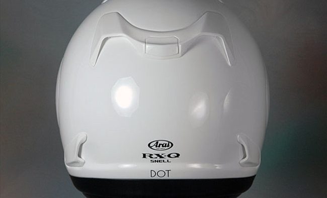 Arai RX-Q Review - webBikeWorld