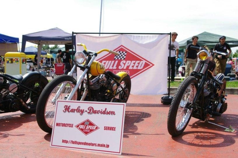 Mirror Image built by Full Speed Motors of Japan