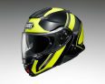 Helmet Preview: The New Shoei Neotec II | webBikeWorld