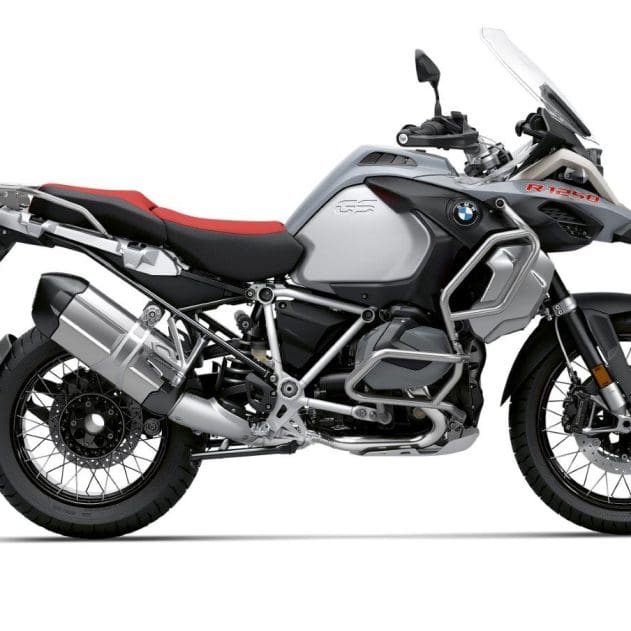 2020 BMW R1250 GS Adventure [Specs & Info] | wBW