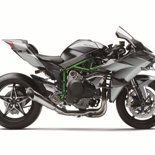2020 Kawasaki Ninja H2R [Specs & Info] | wBW