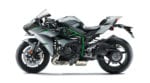 2021 Kawasaki Ninja H2 and H2 Carbon [Specs, Features, Photos] | wBW