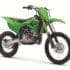 2021 Kawasaki KX 100 [Specs, Features, Photos] | wBW