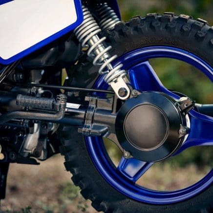 2021 Yamaha PW50 [Specs, Features, Photos] | wBW