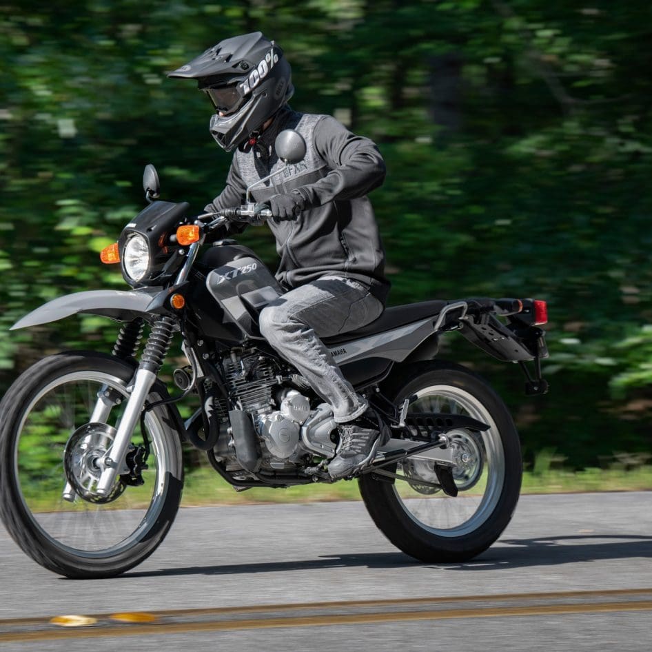 2021 Yamaha XT250 [Specs, Features, Photos] | wBW