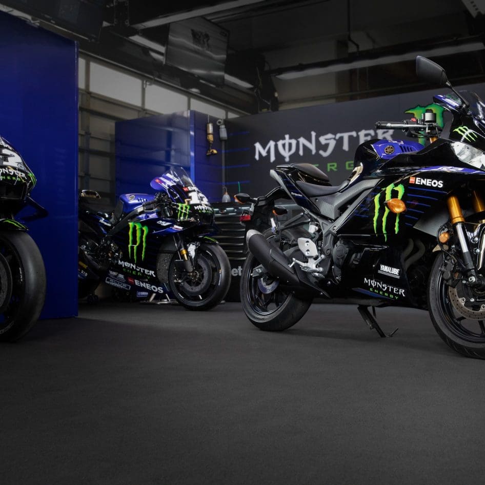2021 Yamaha YZF-R3 and Monster Energy MotoGP YZF-R3 [Specs, Features ...