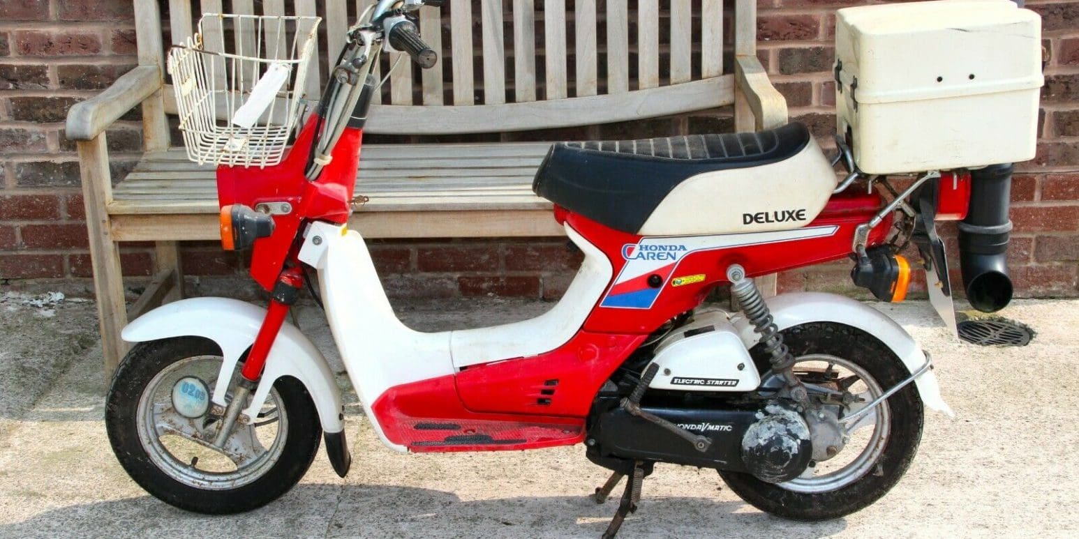 Honda 50cc Express SR Motorcycles - webBikeWorld