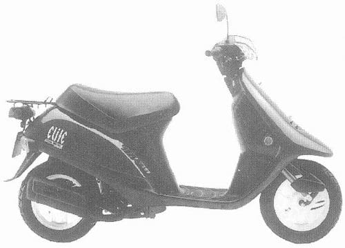 Honda Elite, 50S, 50SR, 50LX, SE50, SA50, SB50 - webBikeWorld
