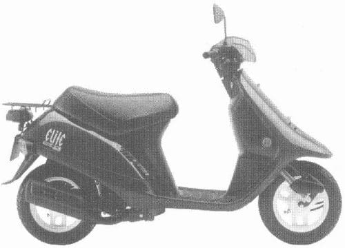 Honda Elite, 50S, 50SR, 50LX, SE50, SA50, SB50 - webBikeWorld