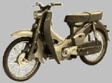 Honda 50cc Cub (C100, CA100, C102, C50) Motorcycles | webBikeWorld