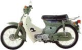Honda C70 Passport, C70M, CM70 Motorcycles - webBikeWorld