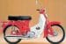 Honda C70 Passport, C70M, CM70 Motorcycles - webBikeWorld