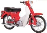 Honda C70 Passport, C70M, CM70 Motorcycles - webBikeWorld