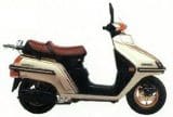Honda Elite 250 (CH250) Motorcycles | webBikeWorld