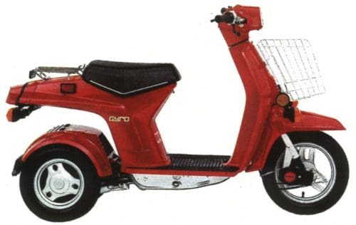 Honda Gyro 50 (TG50, NN50MD) Motorcycles - webBikeWorld