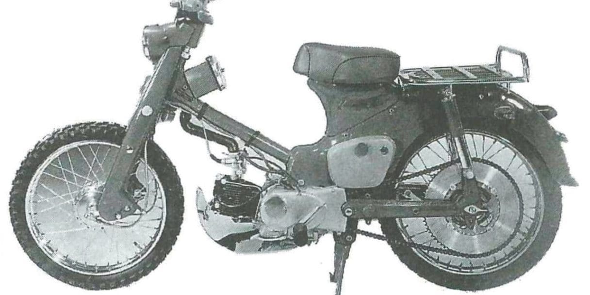 Honda Trail 50 (Cub) CA100T/C100T Motorcycles - webBikeWorld