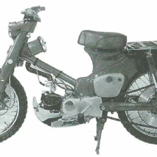 Honda CB250T Dream Motorcycles - webBikeWorld
