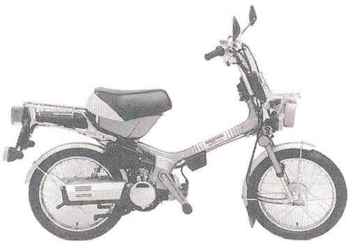 Honda Express, NC50 - webBikeWorld