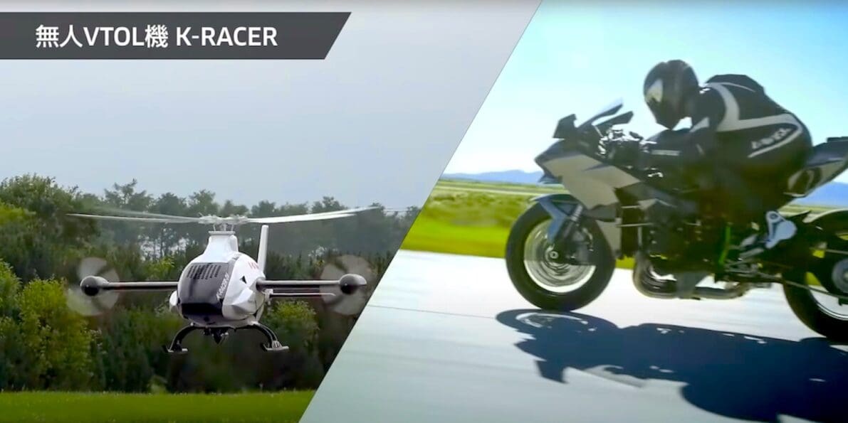 Kawasaki’s ‘K-Racer-X1’ Prototype Uses a Ninja H2R Engine - webBikeWorld