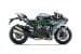 2022 Kawasaki Ninja H2 / H2 Carbon [Specs, Features, Photos] | wBW