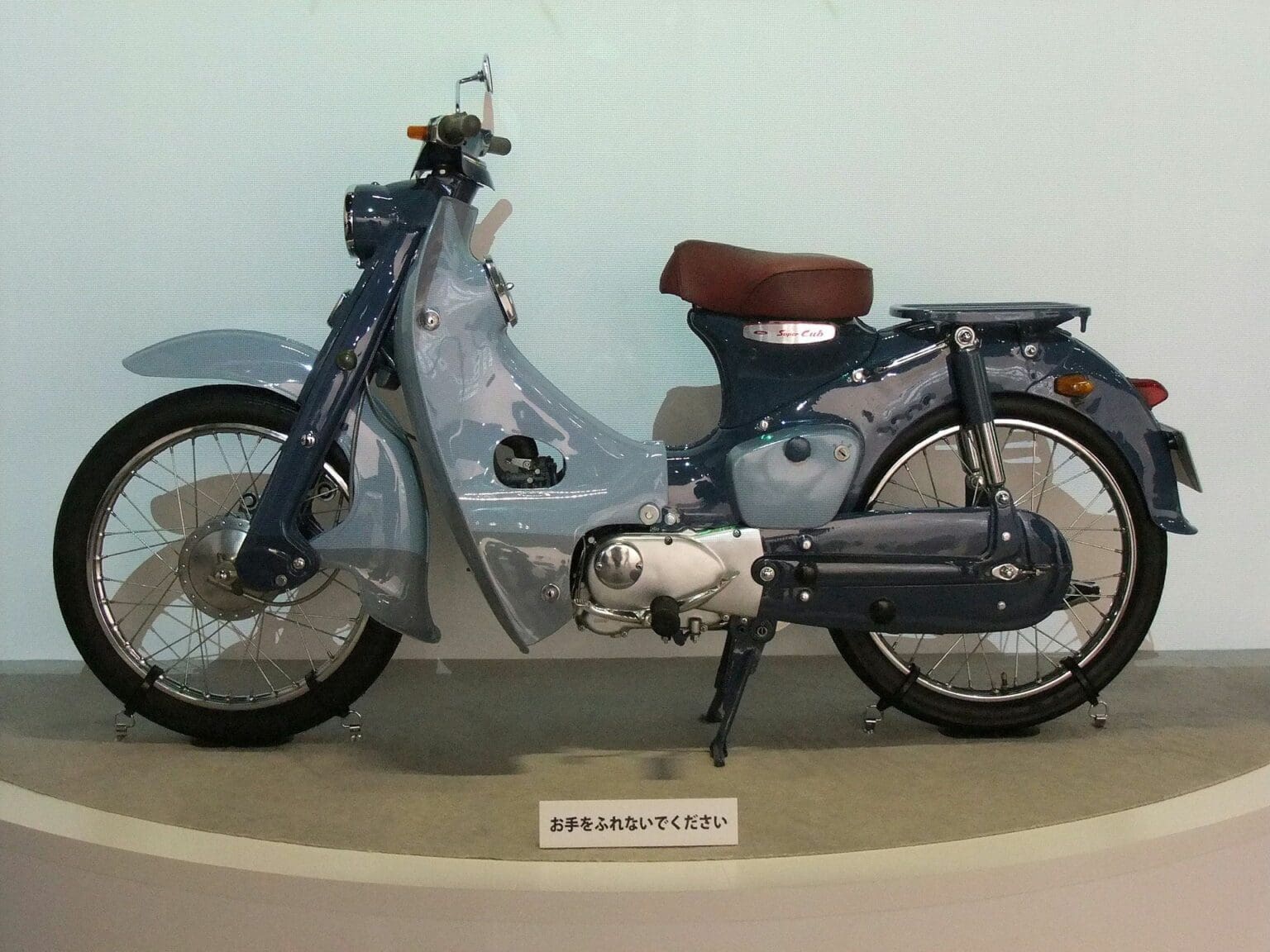 The Wheels that Moved History: The Honda Super Cub