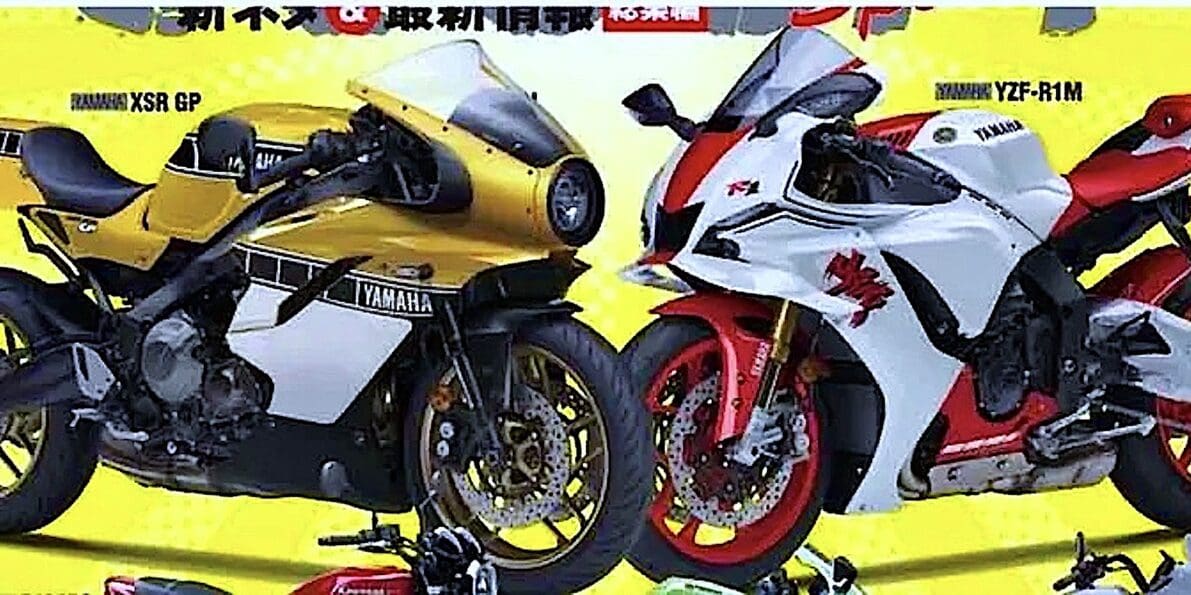 Rumor Has It: Yamaha's Working on a XSR GP - webBikeWorld