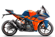 The 2023 KTM Motorcycle Lineup + Our Take on Each Model - webBikeWorld