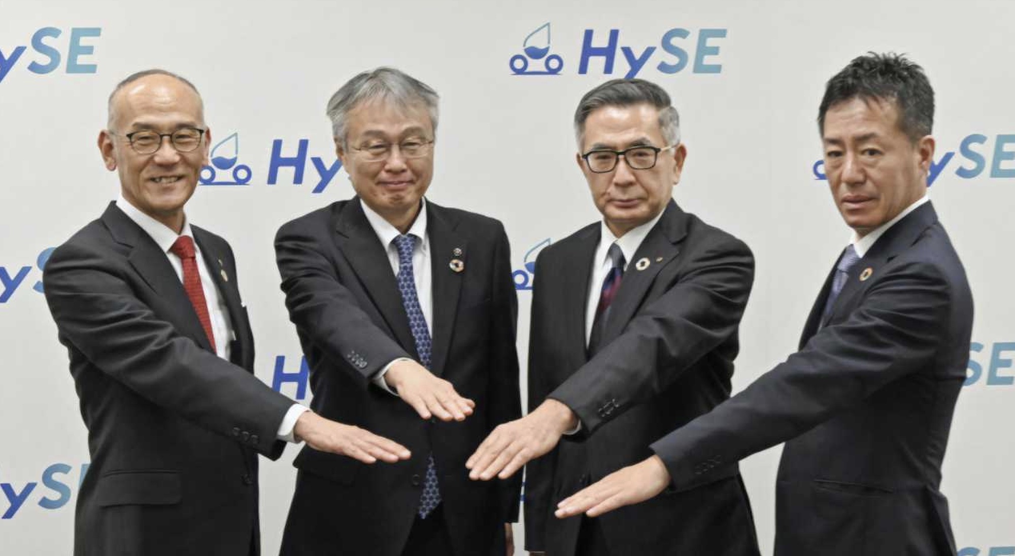 Industry Insider: HySE is Born - The Big Four Unite for Hydrogen ...